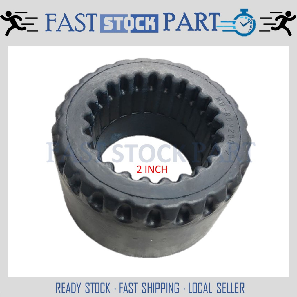 1PC REAR COIL SPRING RUBBER UPPER (2 INCH) PROTON GEN2,PERSONA,PREVE ...