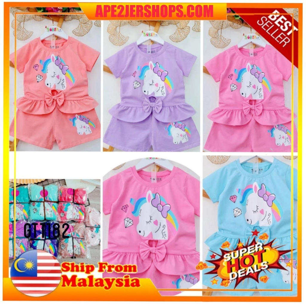 6MONTHS-5YEARS - PLAYSET CARTOON BABY GIRL KIDS (CODE GT1182) | Shopee ...