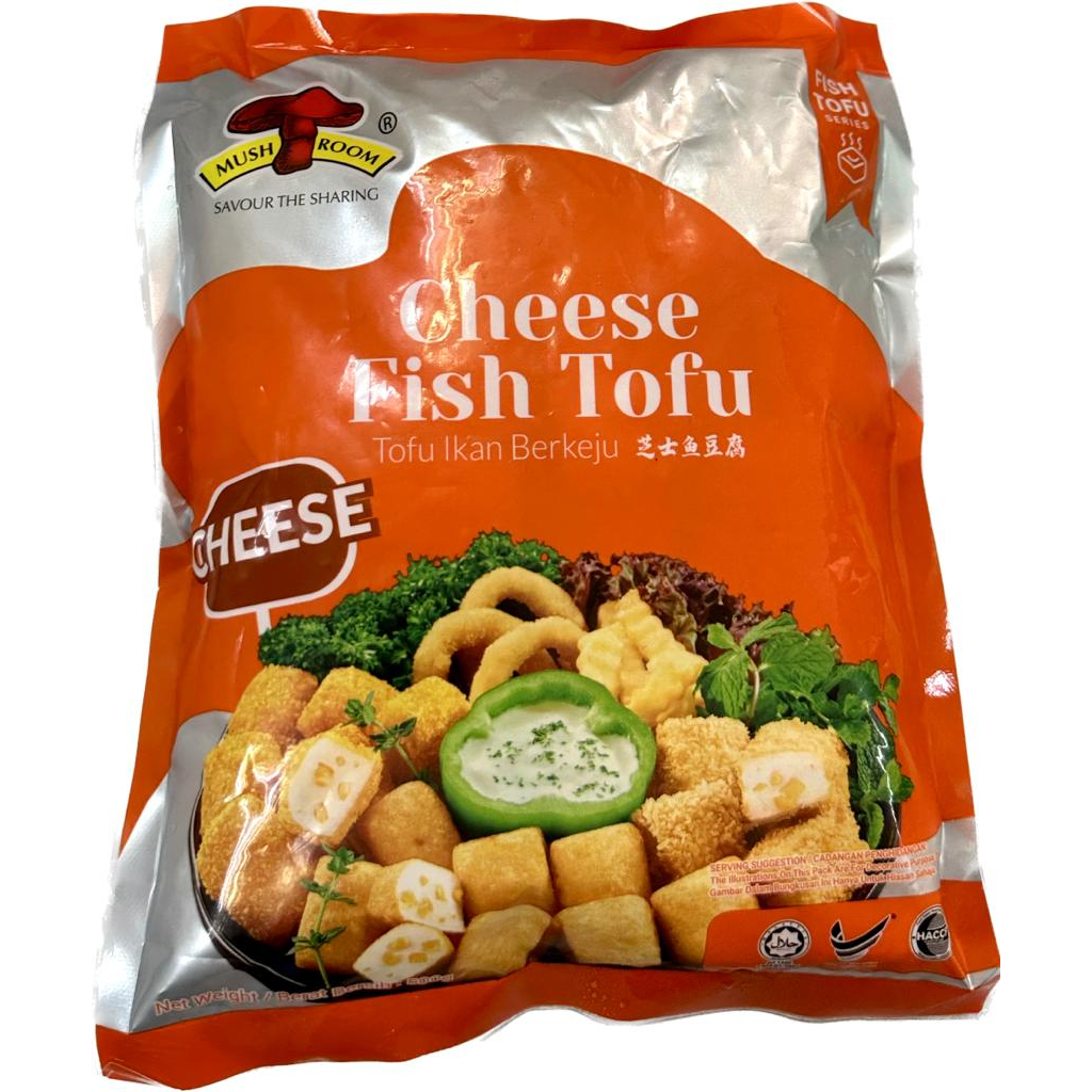 【HALAL】QL CHEESE FISH TOFU | 芝士鱼豆腐 | 500G | 28PCS+- | Shopee Malaysia