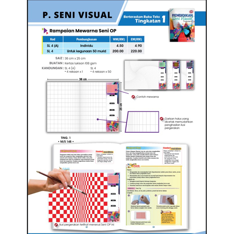 Rampaian Mewarna Seni OP SENI VISUAL Sekolah Menengah KSSM Ilusi ...