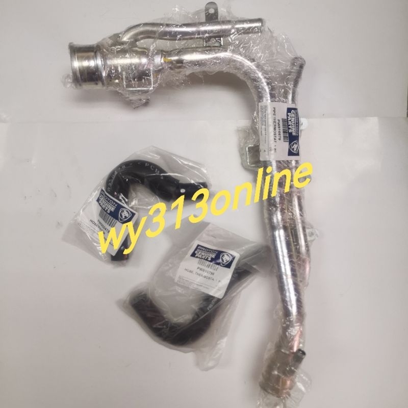 Original Proton Exora CPS Waja CPS Satria Neo CPS Water Pump Pipe By ...