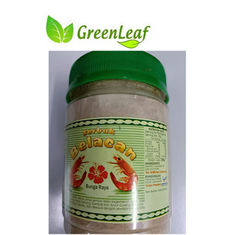 SERBUK BELACAN BUNGA RAYA 纯正峇拉煎粉 300g | Shopee Malaysia