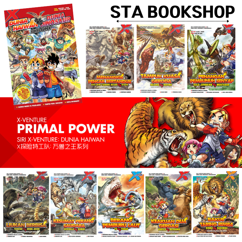 [STA] BUKU KOMIK : SIRI X-VENTURE DUNIA HAIWAN E01 - E12 [GEMPAK STARZ - BLACK INK] | Shopee ...