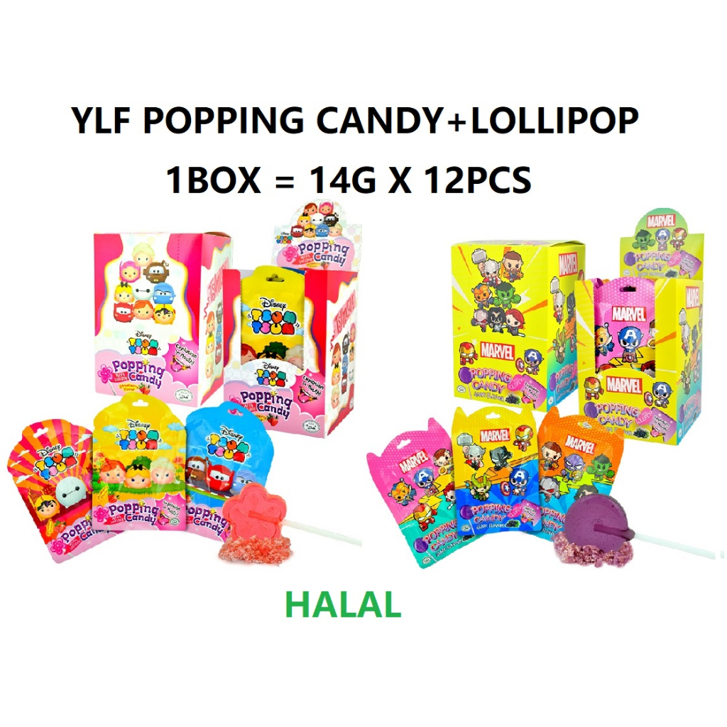 YLF POPPING CANDY + LOLLIPOP 12PCS TSUM TSUM POPPING CANDY STRAWBERRY ...