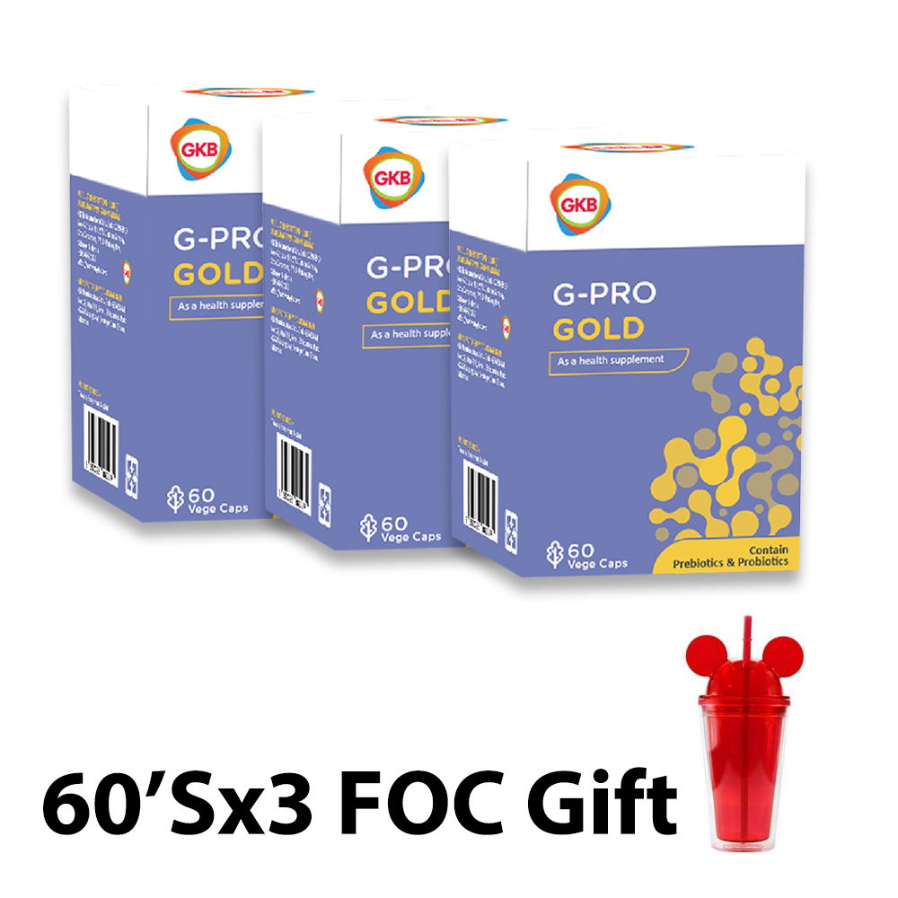(Buy 3 FOC GIFT) GKB G-PRO GOLD 60 Vege Capsules(EXP09/2025) | Shopee ...
