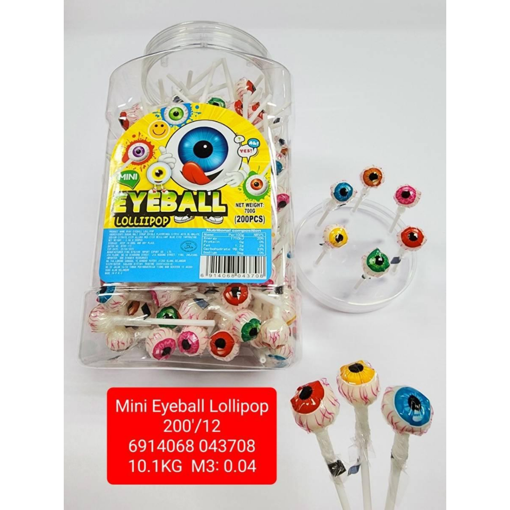 200 Pcs Mini Lollipop Candy Coke Cola/Planet/Sprite/Rainbow/Milk/Watermelon/Soccer/Mix Fruit ...