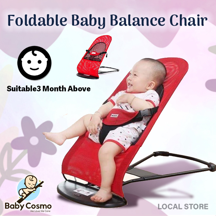 Foldable Baby Balance Chair Rocker Bouncer Chair Baby Buai Lantai ...