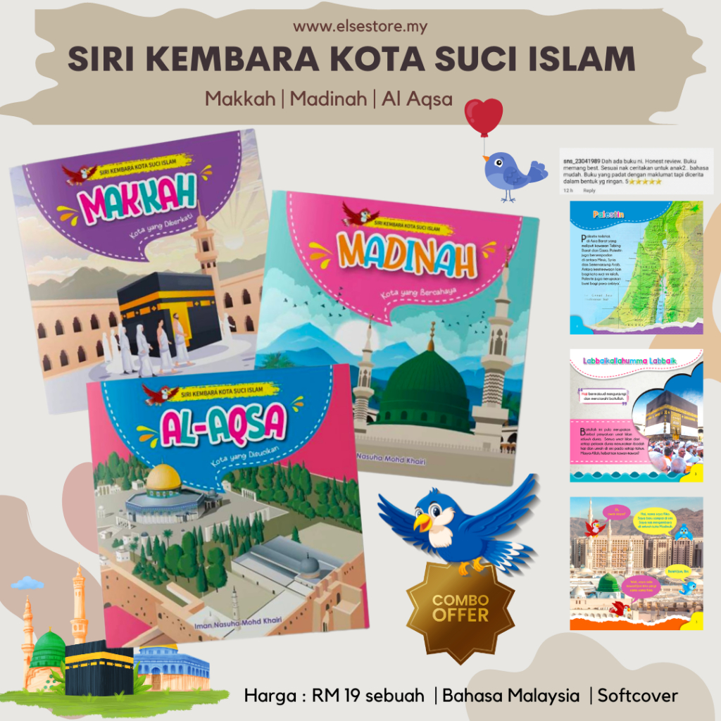 Siri Kembara Kota Suci Islam Series (Makkah/Madinah/Al-Aqsa) | Shopee Malaysia