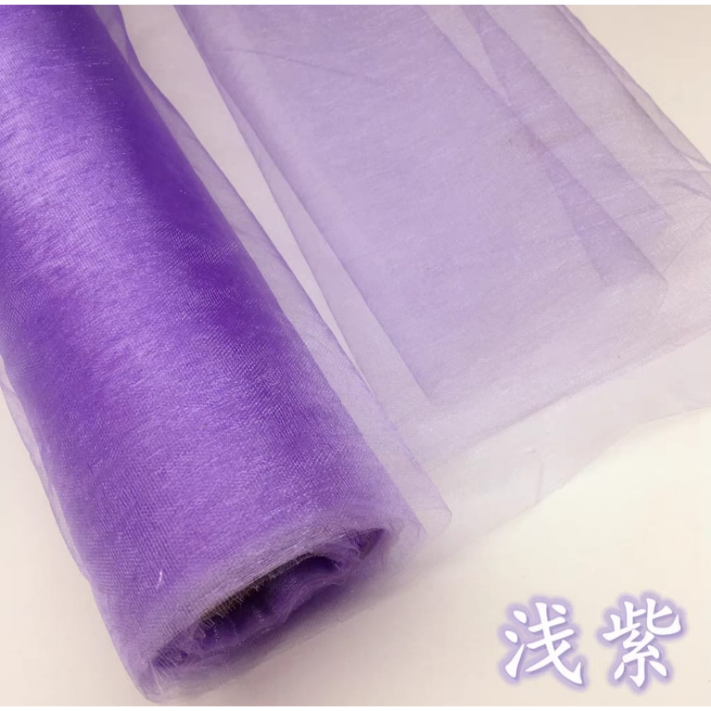 NET ORGANZA 150CM (1m) / GAUZE LACE NET ORGANZA / NETTING TEXTILE / PER ...