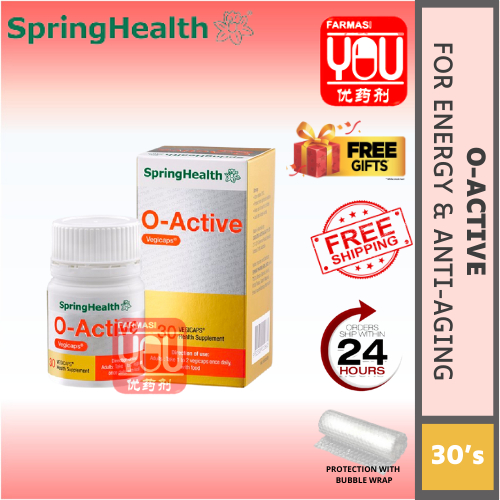 [YOUPHARMACY] SpringHealth O-ACTIVE Vegicaps 30 Capsules foc gift ...