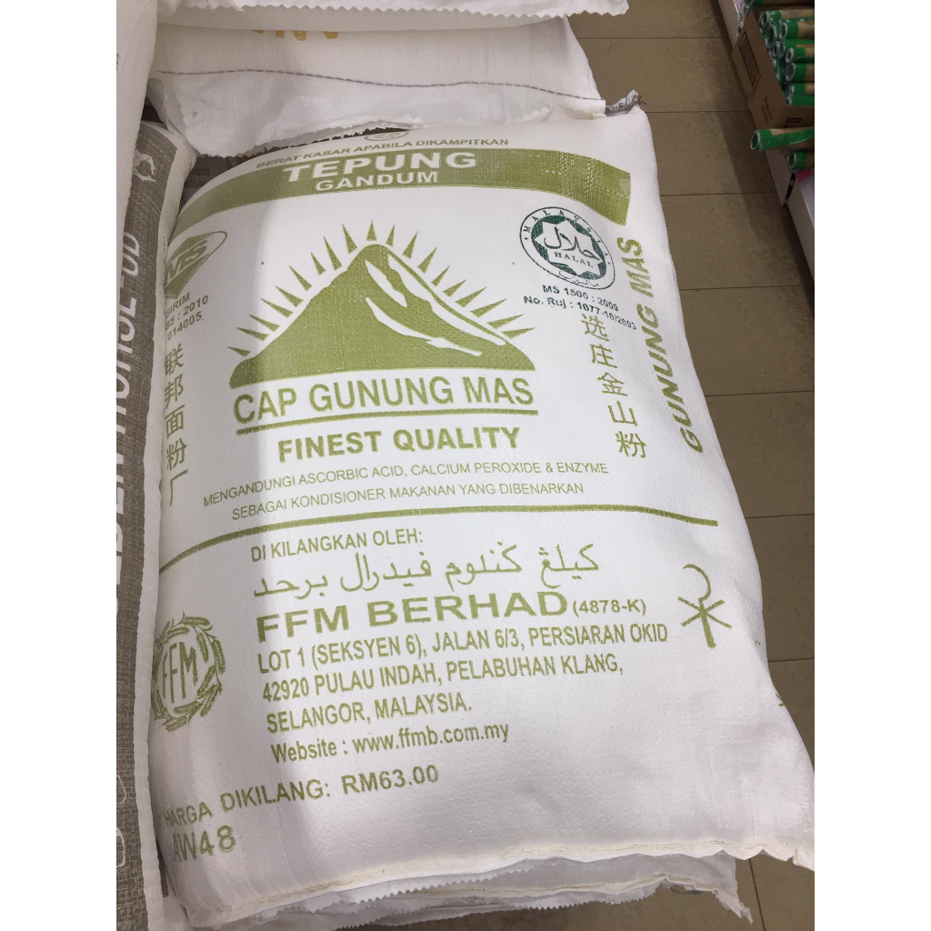25KG Diamond MFM | Golden Horse | Gunung Mas | Tepung Roti | Wheat ...