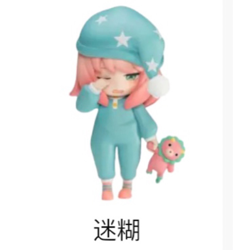 PopMart X Spy Family Aniya Revealed Blind Box | Shopee Malaysia