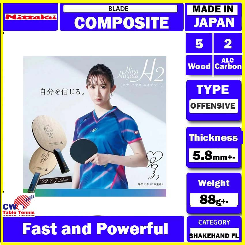 NITTAKU HINA HAYATA H2 - TABLE TENNIS BLADE PING PONG KAYU BAT PADDLE OFFENSIVE BLADE | Shopee ...