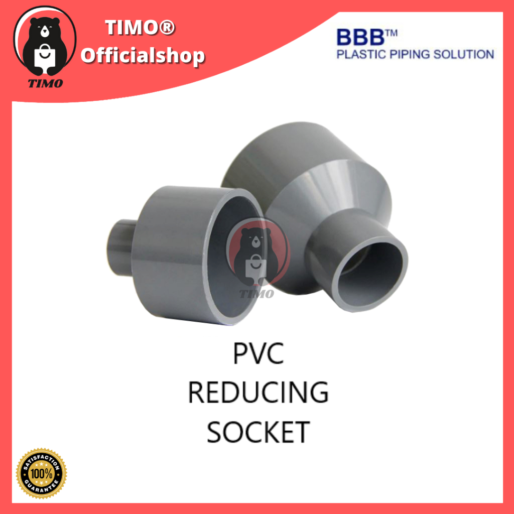 15MM-40MM PVC Straight Reducing Connectors Water Pipe Garden Irrigation ...
