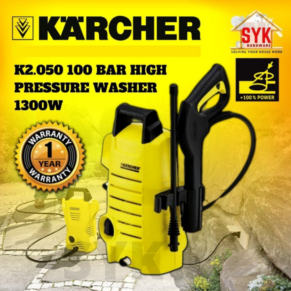 SYK Karcher K2050 K2.050 100Bar 1300W High Pressure Washer Cleaner Car Wash Waterjet Sprayer ...