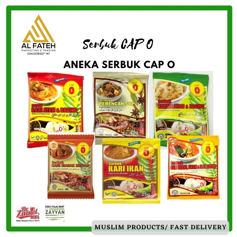 Serbuk Rempah Masakan Cap O Original from Kedah 25g & 250g | Shopee ...