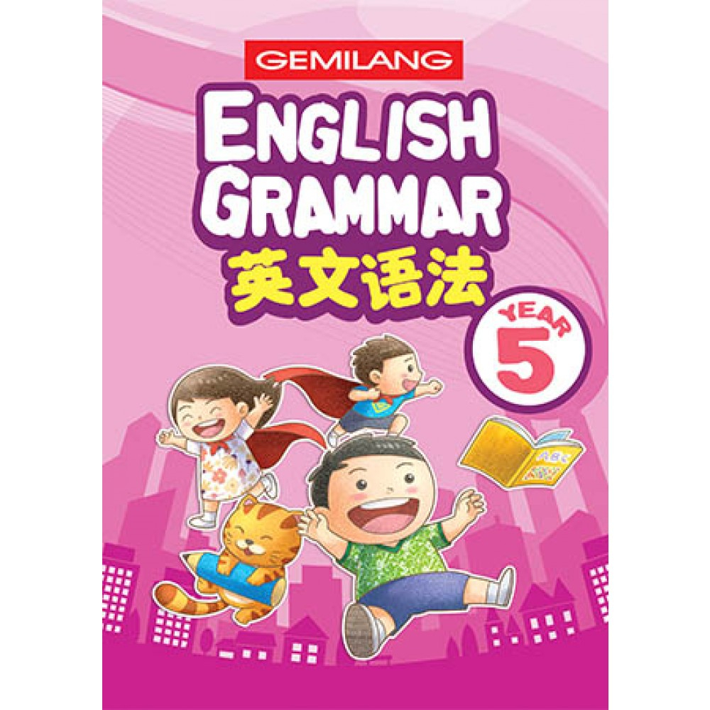 📚[SOFT COPY/PDF] 五年级英文语法 PRIMARY 5 ENGLISH GRAMMAR Standard 5 English ...