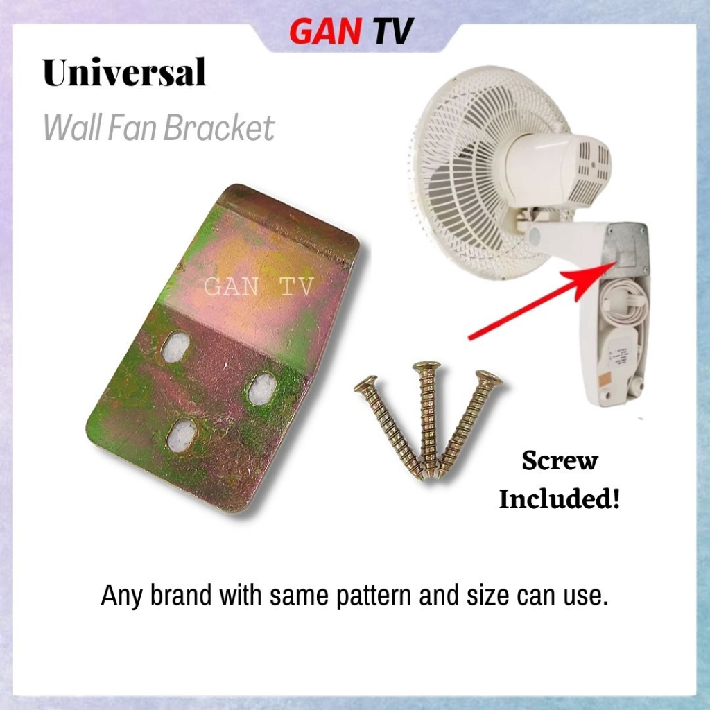Heavy Duty Universal Wall Fan Bracket 12"/14"/16" Inch Hook Mount Lock ...