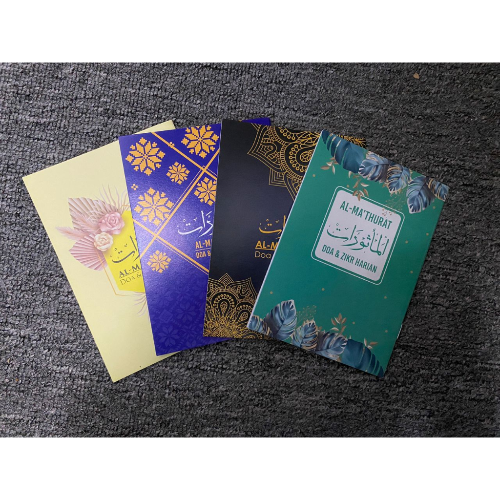 ZIKIR HARIAN DAN DOA HARIAN RASULULLAH KARYA IMAM HASSAN AL BANA AL ...