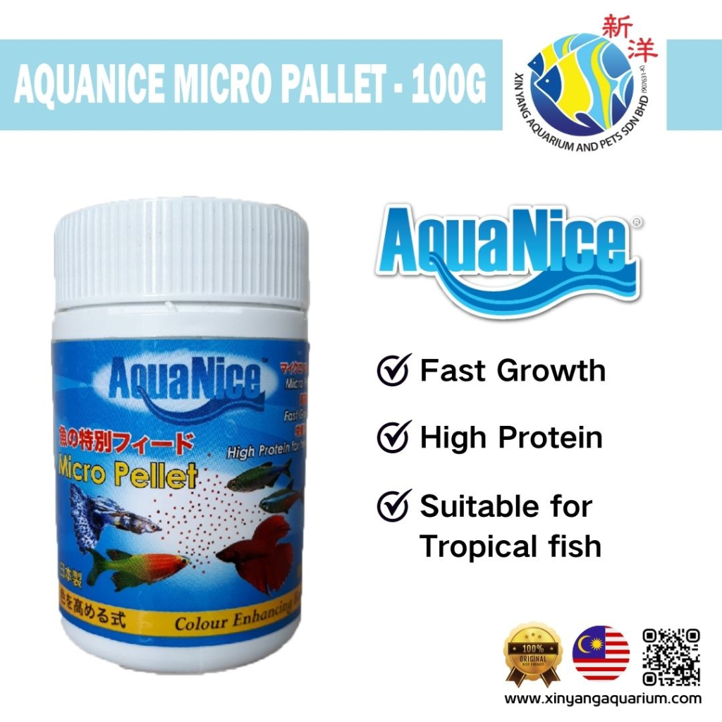 AQUANICE MICRO PALLET - 100G | Shopee Malaysia