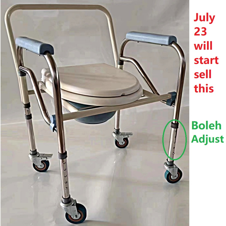 EngHong 3in1 Foldable Commode Wheelchair, Adjustable Commode Chair ...