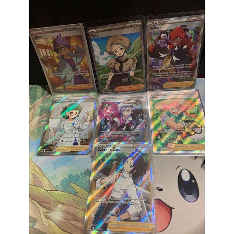 Pokemon Tcg - Pokemon full art Trainers cheren Katy roseanne Milo jacq ...