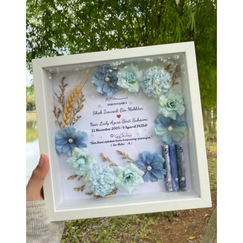 FRAME MAS KAHWIN SIAP GUBAH SQUARE FRAME DUIT HANTARAN FRAME MAS KAHWIN ...