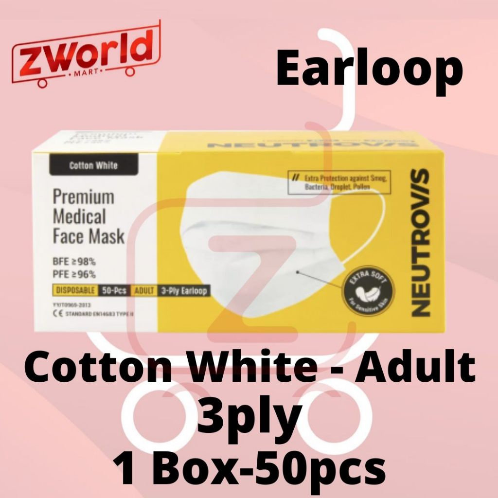 Neutrovis Adult 3ply Medical Face Mask 1Box (50's) | Shopee Malaysia