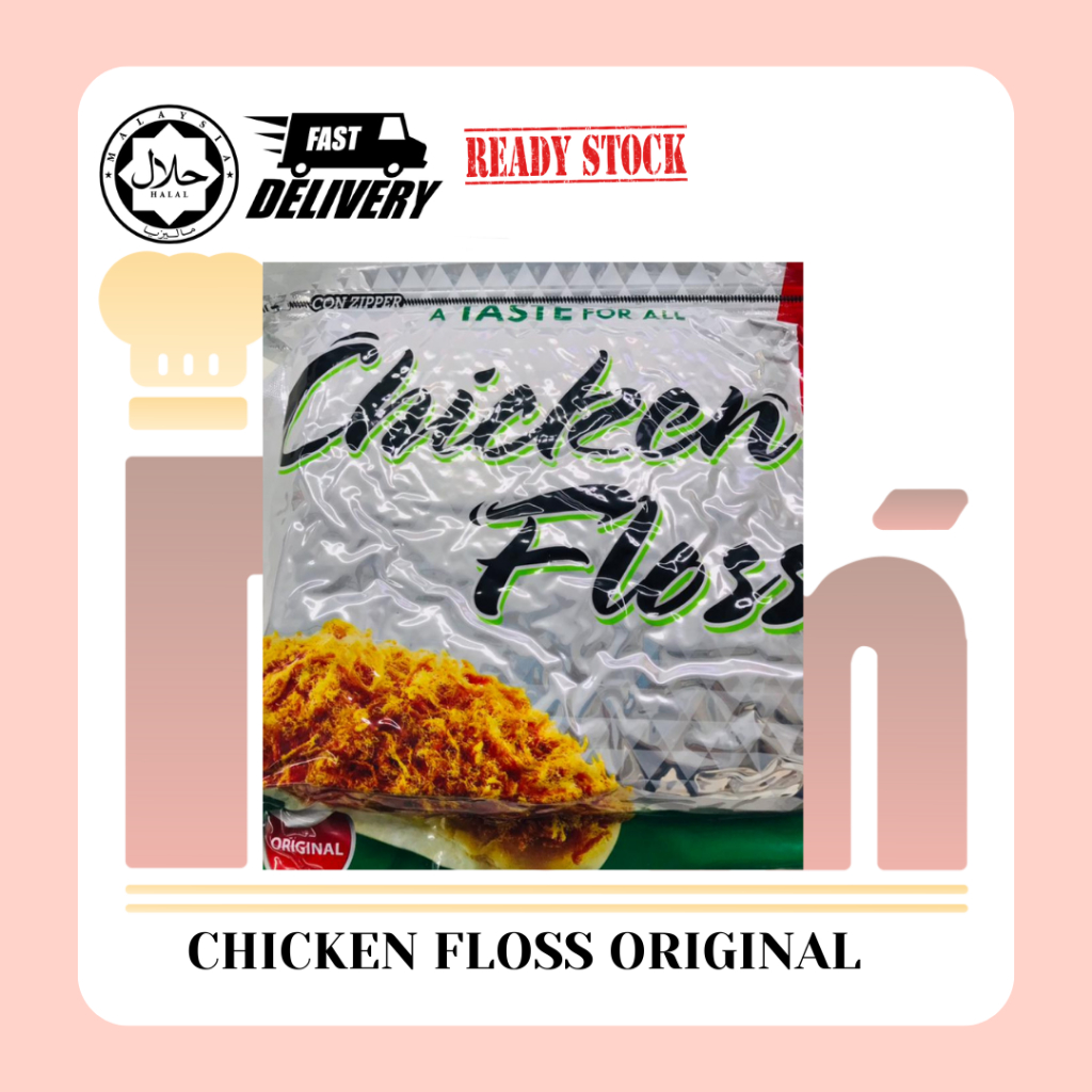 CHICKEN FLOSS ORIGINAL / SPICY 1KG | Shopee Malaysia
