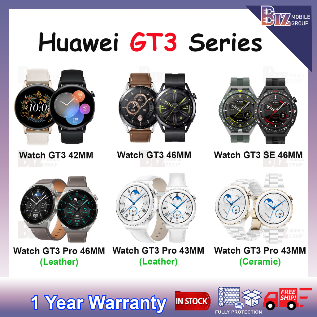 Huawei Watch GT3 / Huawei Watch GT 3 SE / HUAWEI WATCH GT3 Pro ...