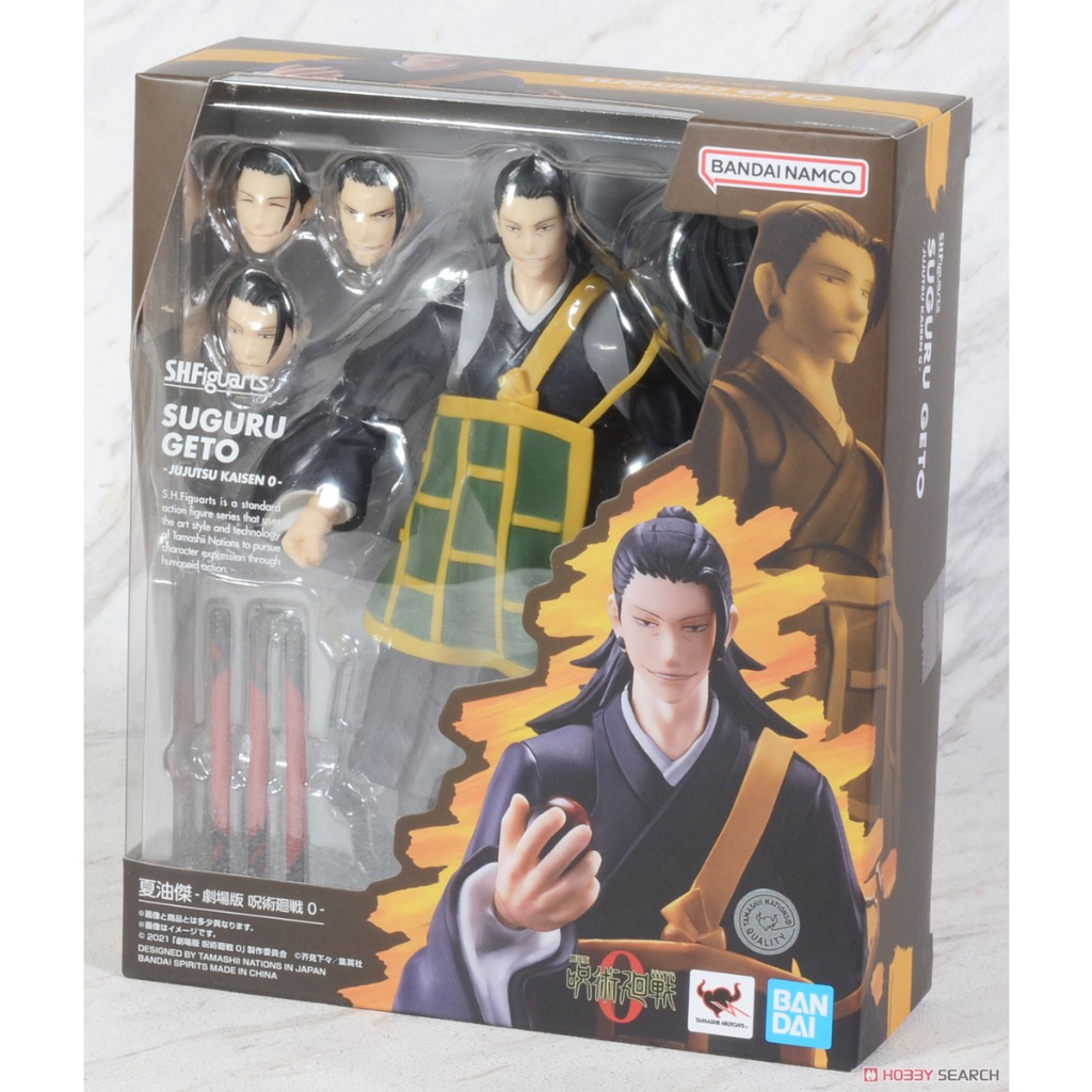 S.H.Figuarts Suguru Geto -Movie Jujutsu Kaisen 0 | Shopee Malaysia