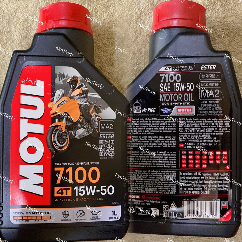 MOTUL 7100 4T 15W-50 (1 LITRE) FRANCE 💯 ORIGINAL | Shopee Malaysia