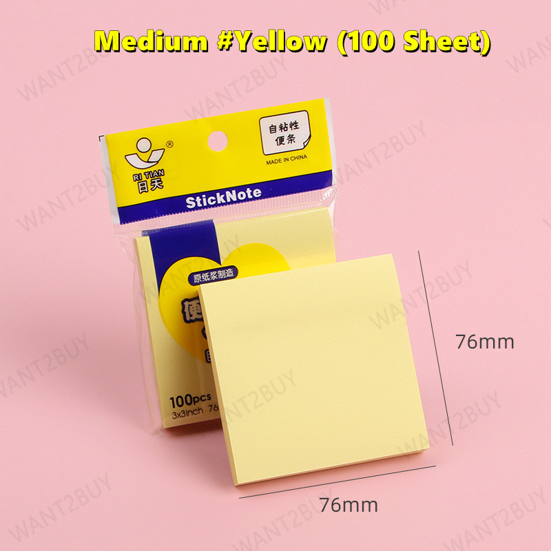 100 Sheet Colorful Notepad Sticky Paper Note Morandi Memo Pad Label ...