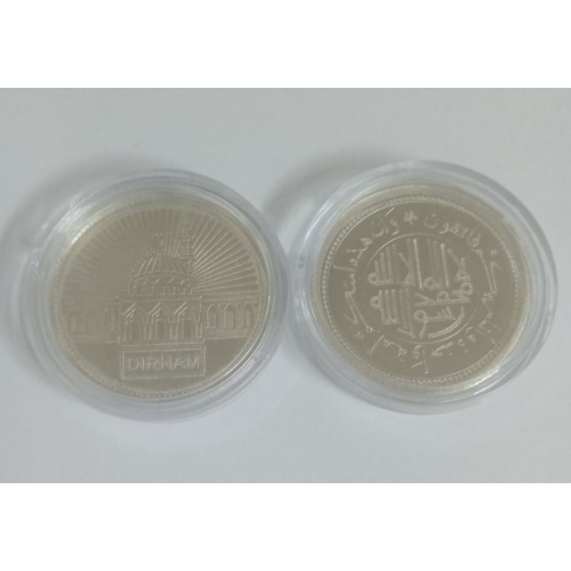 Muslim Perak silver 1 dirham (AG 999) | Shopee Malaysia