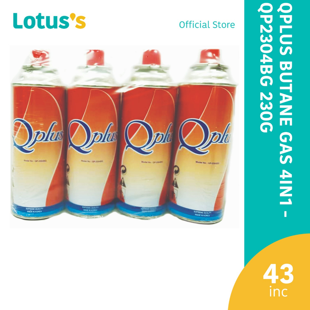 Qplus Butane Gas 4In1 -QP2304BG 230G | Shopee Malaysia