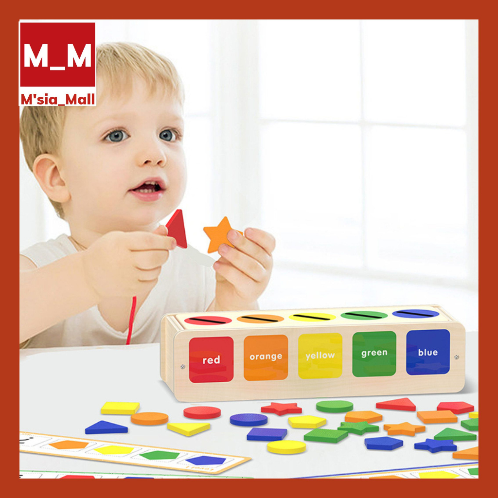 Wooden Baby shape Sorting Toy with Storage Box Educational Block ...
