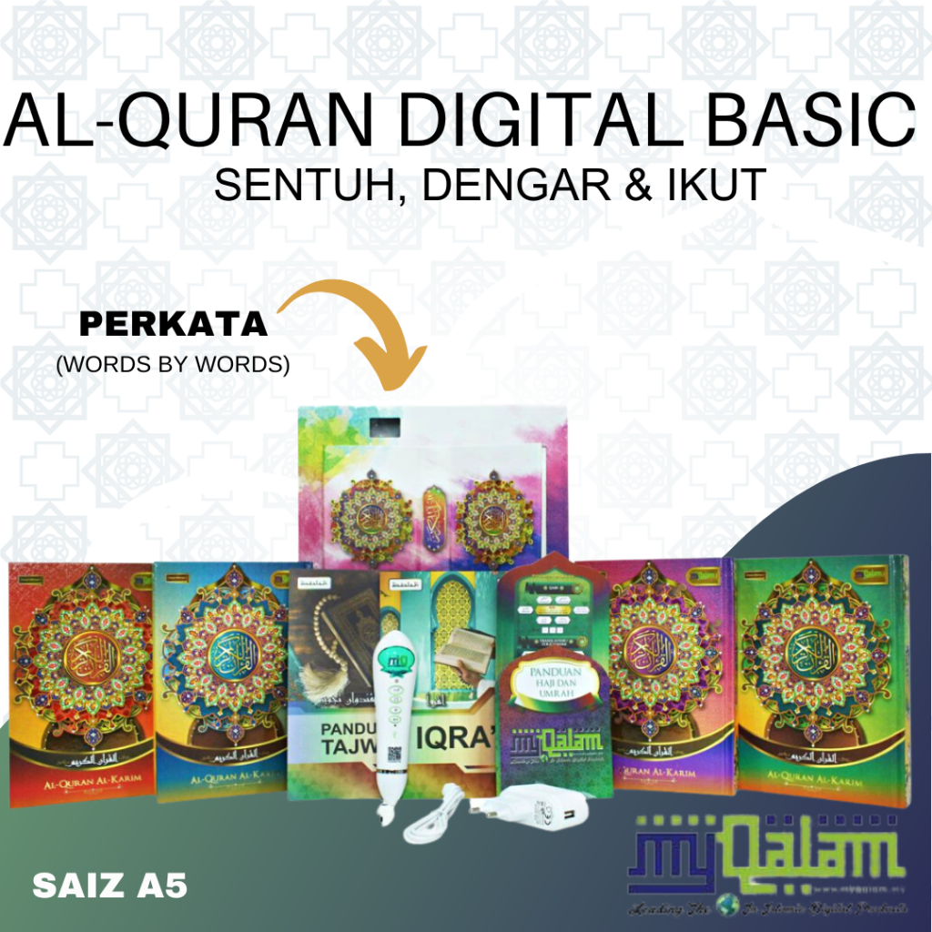 Al-Quran Digital My Qalam Basic [Ready Stock] | Shopee Malaysia