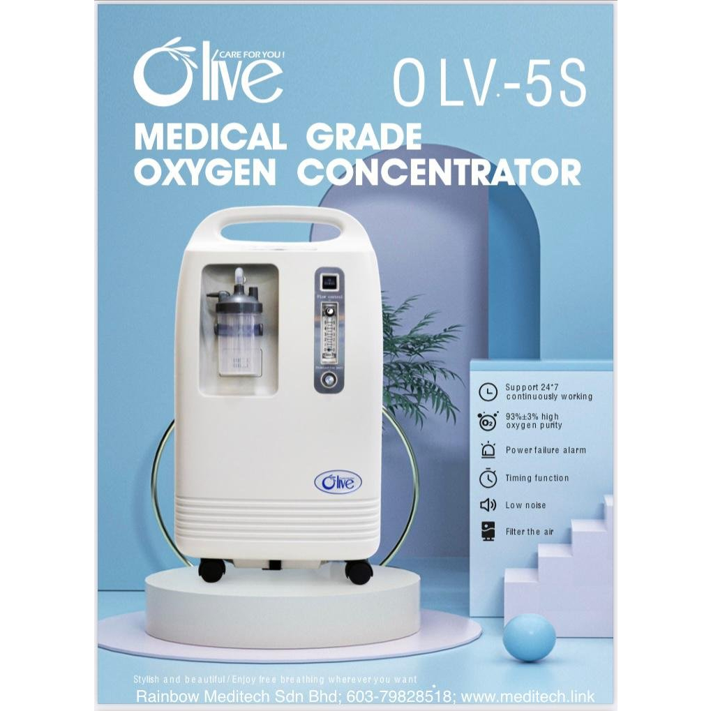 OLIVE Medical Grade Oxygen Concentrator, 5L/min | Shopee Malaysia