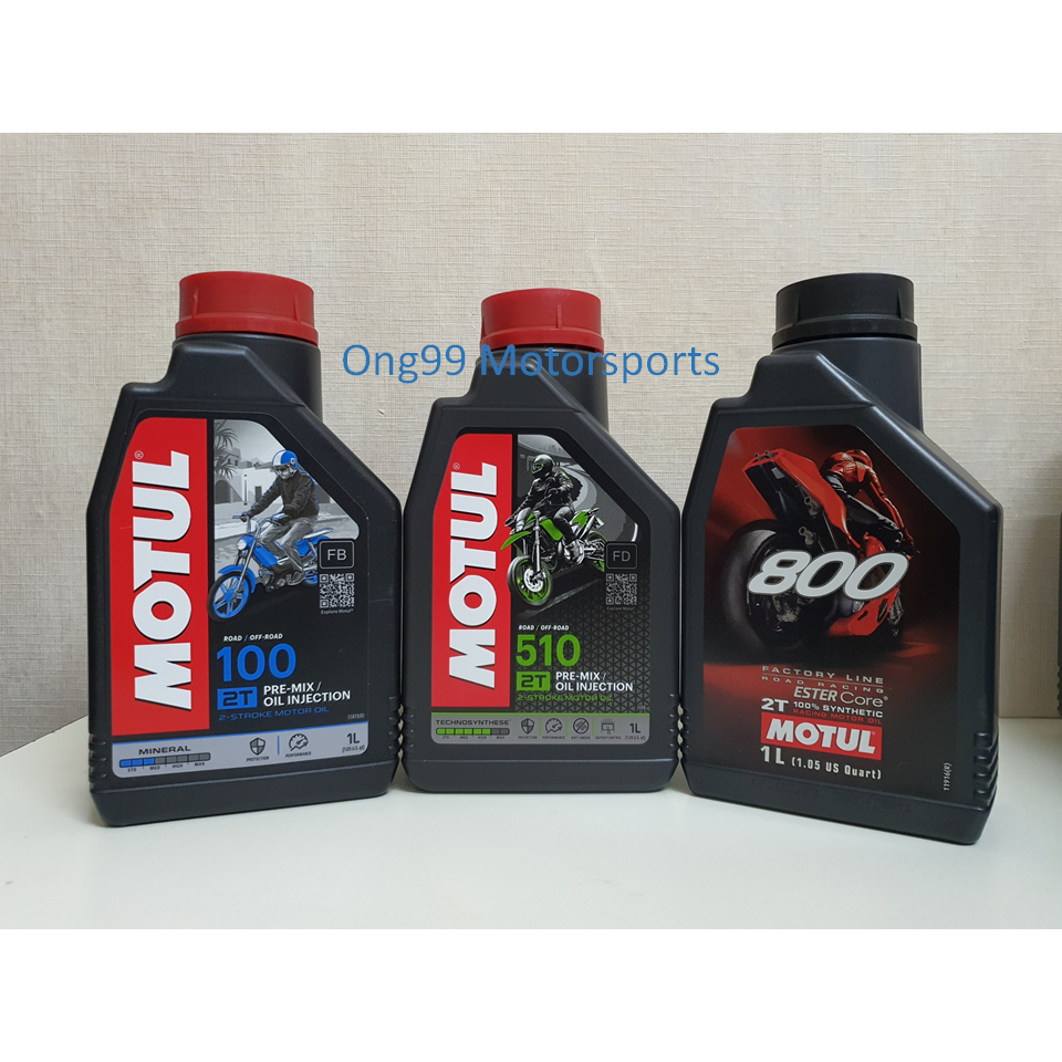 MOTUL 100 510 800V 2T ENGINE OIL | Shopee Malaysia