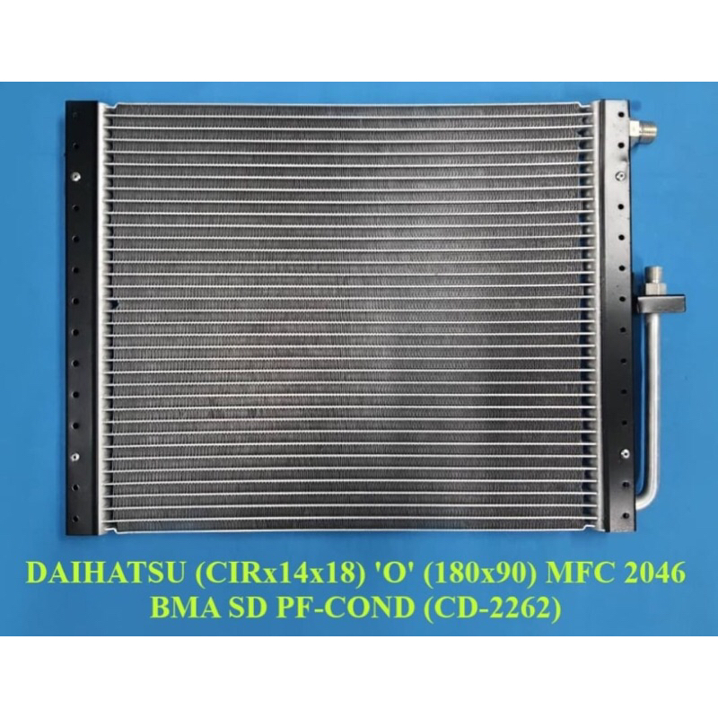 DAIHATSU CIRx14x18x”o”x180x90 MFC 2046 BMA SD PF CONDENSER CD-2262 ...