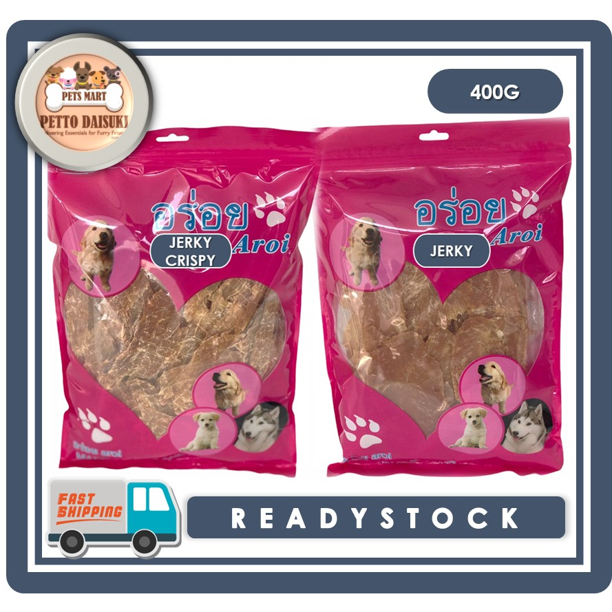 AROI Chicken (Jerky/Jerky Crispy) 400G (MADE WITH REAL CHICKEN FILLET ...