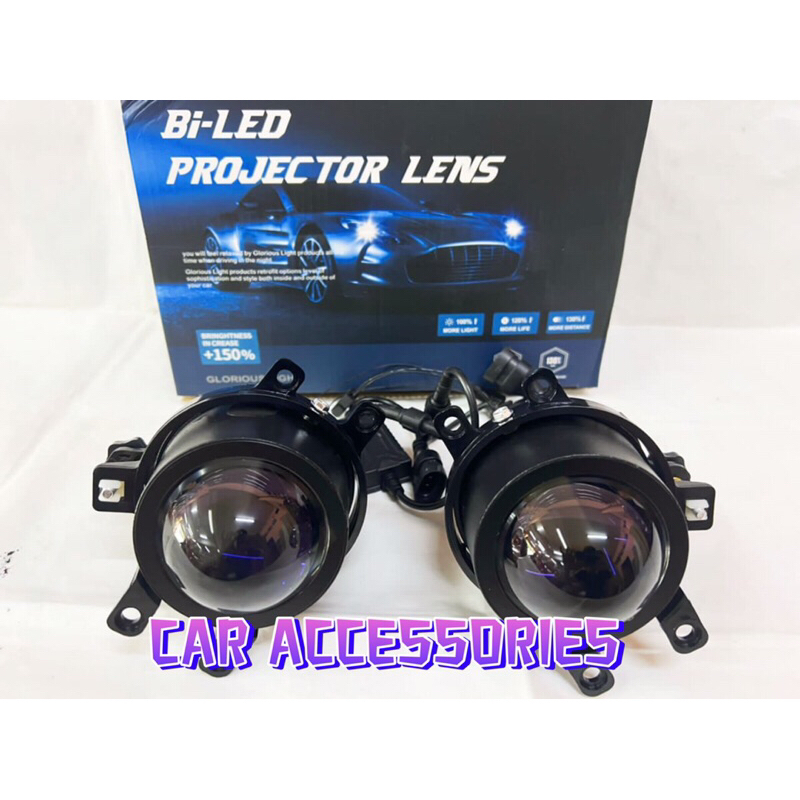 Projector Fog Lamp Car fog light Waterproof Fish Lamp Daytime Toyota ...
