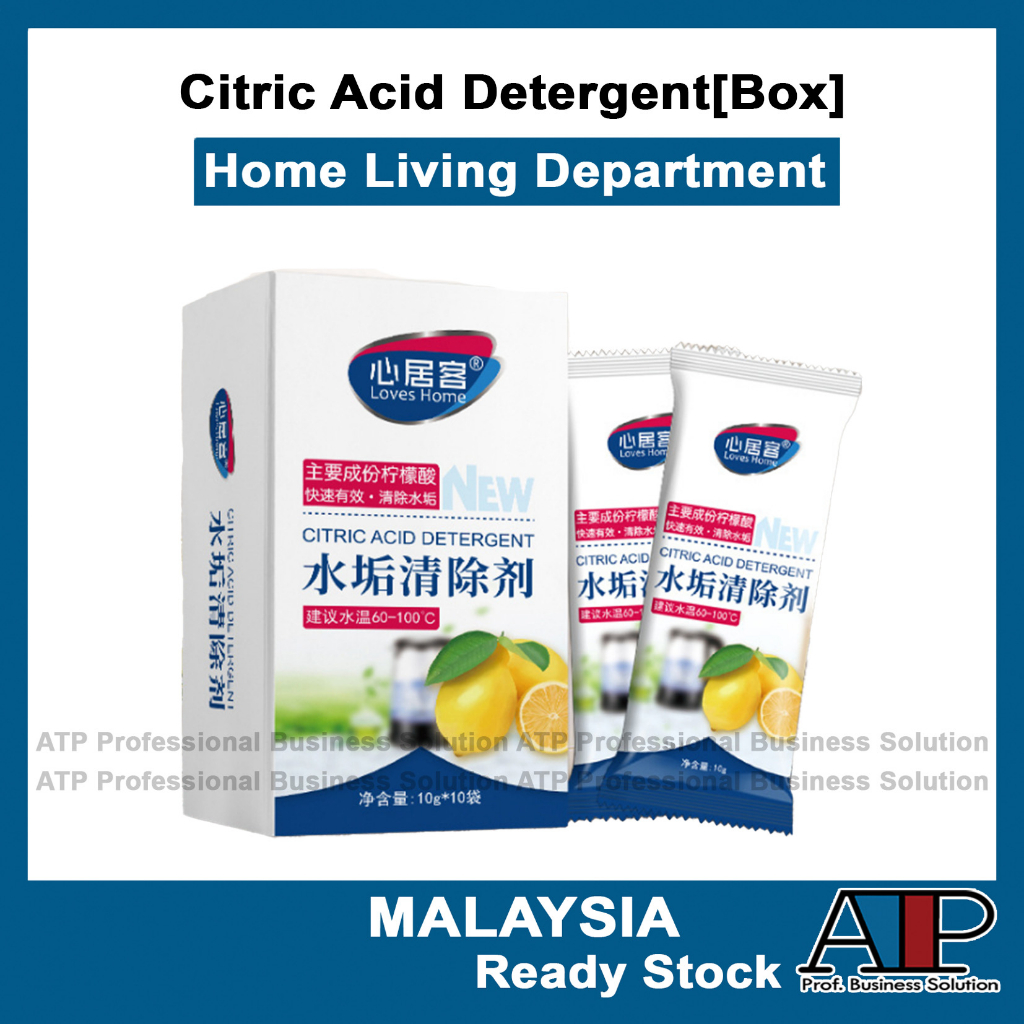 Cleaning🧽 [Per Box] Citric Lemon Acid Detergent Cleaner Teapot Electric ...