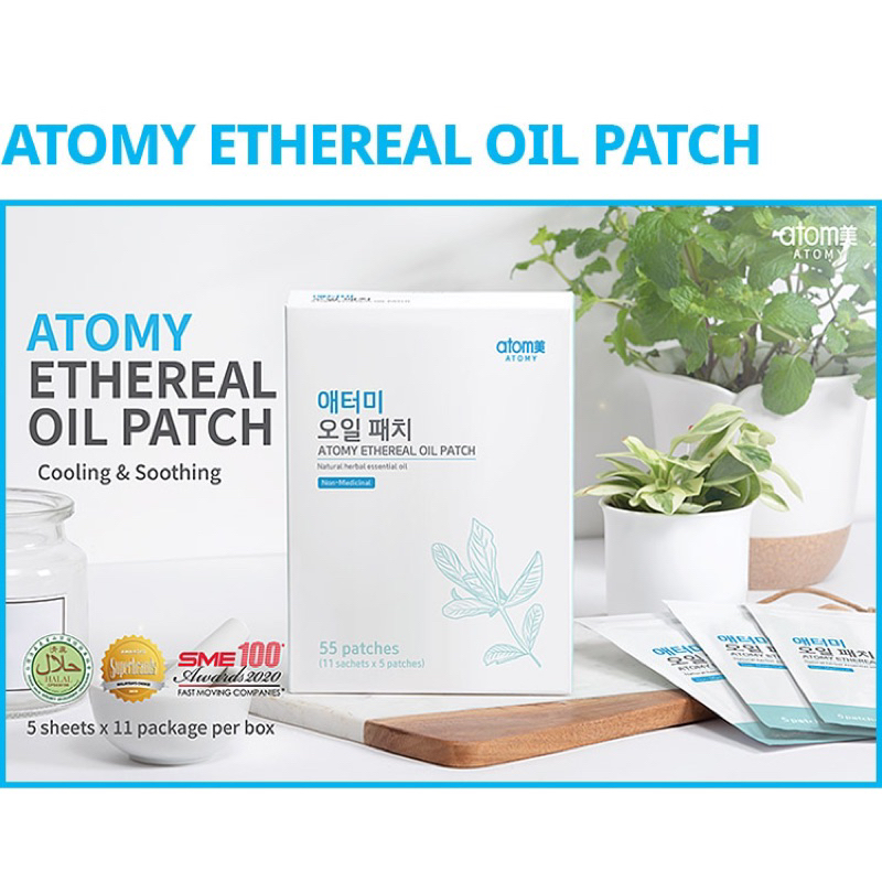 Atomy ethereal oil patch 5patches Made in Taiwan | Shopee Malaysia