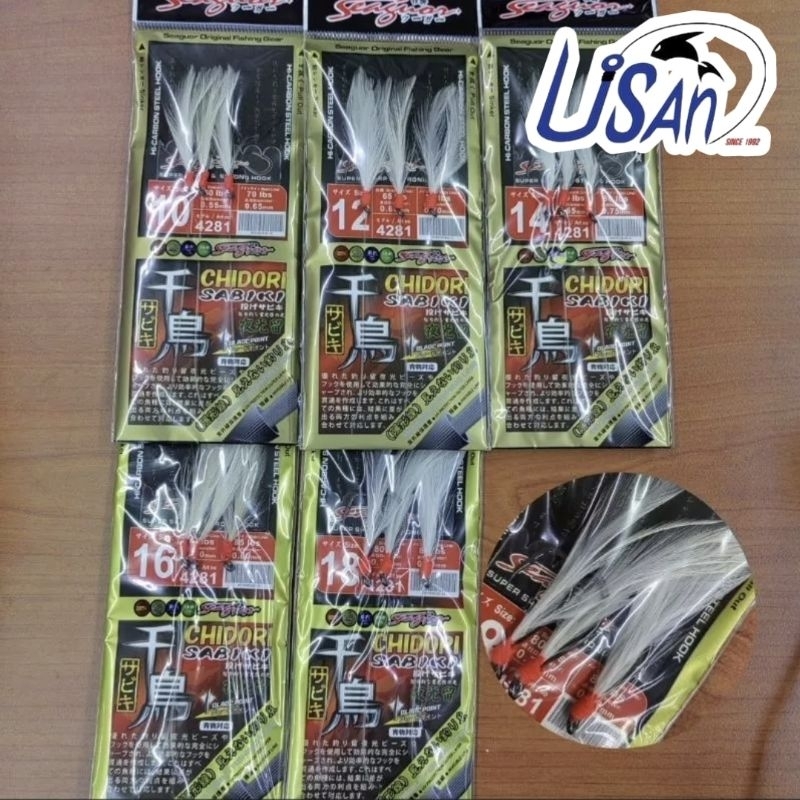 SEAGUON CHIDORI SABIKI 4281/ Umpan Apollo Hook live bait fishing mata ...
