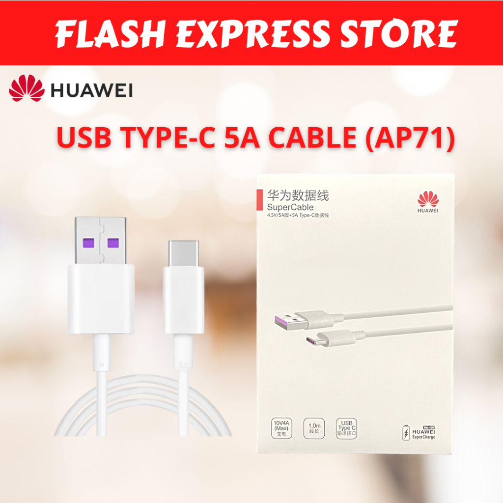 Huawei Cable 5A USB Type C Data Cable Supercharge 40W Fast Charge USB-C ...