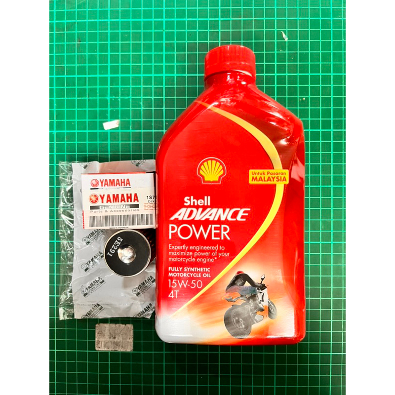 FREE OIL FILTER SHELL ADVANCE 4T LONGRIDE 10W40 SHELL ADVANCE POWER ...