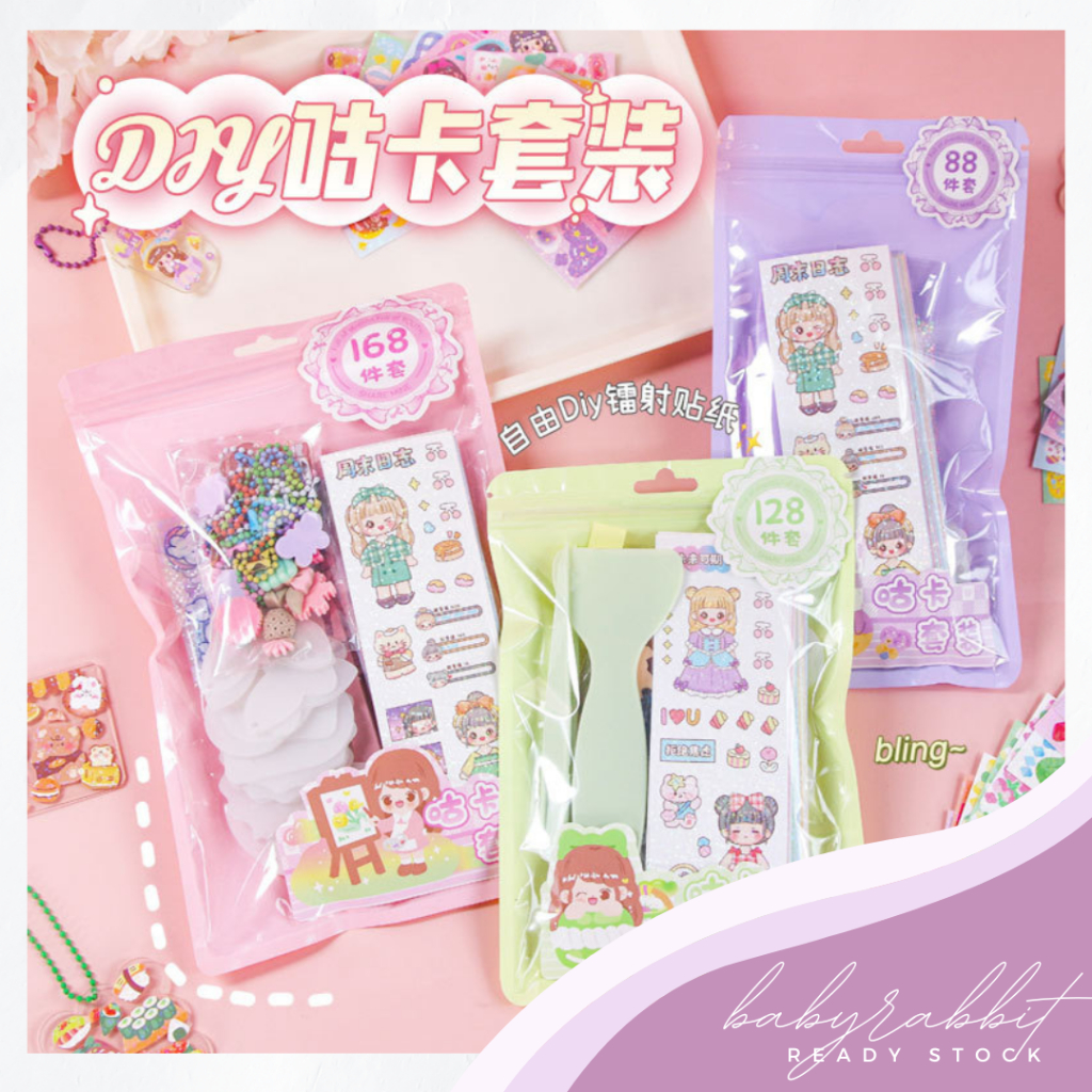 Creative Guka Sticker Pack Guka DIY Set 创意咕卡贴纸套装 可爱女孩儿童玩具咕卡盘贴纸随心配diy手帐 ...