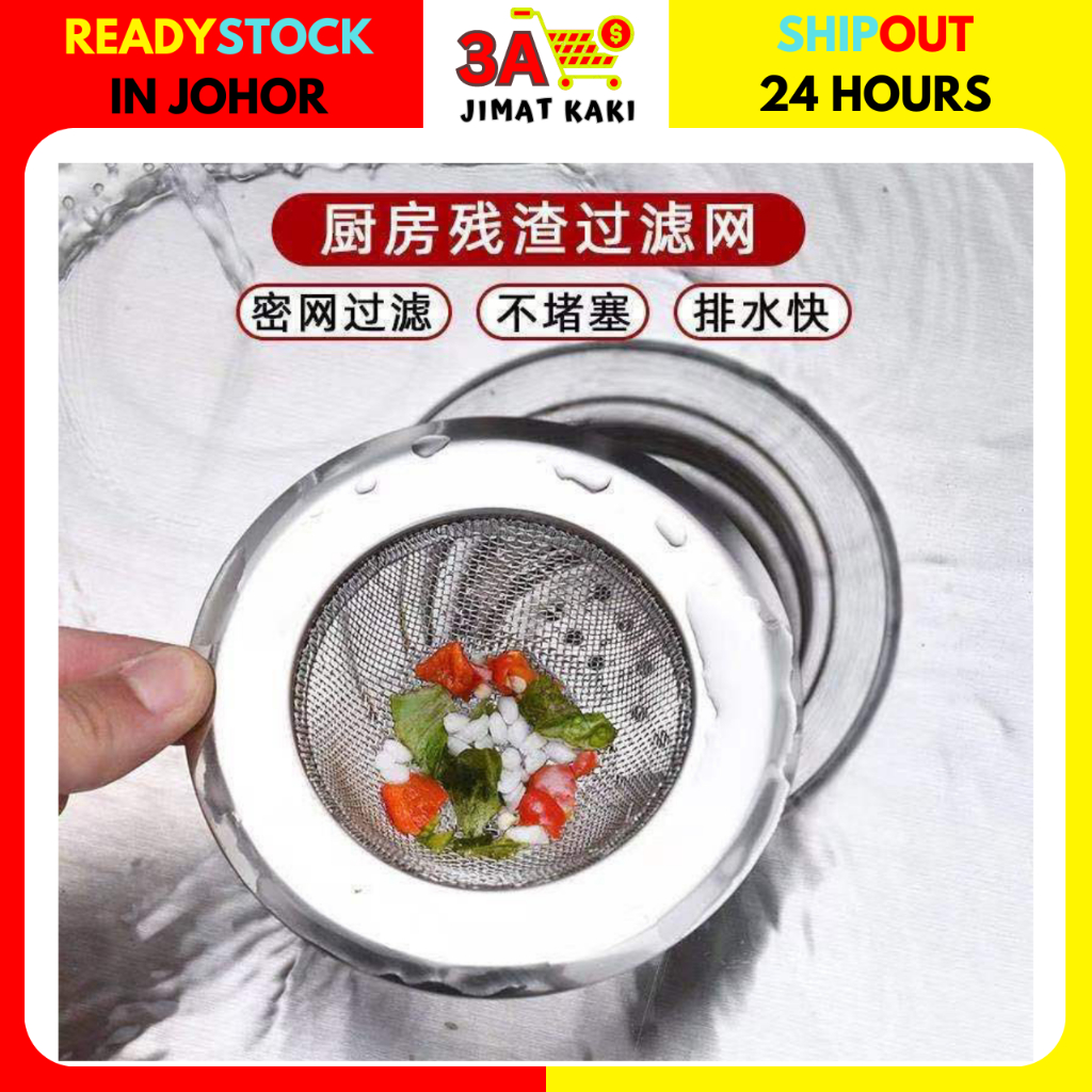 Realeos Stainless Steel Sink Strainer Drainer Bekas Penapis Air Sinki ...