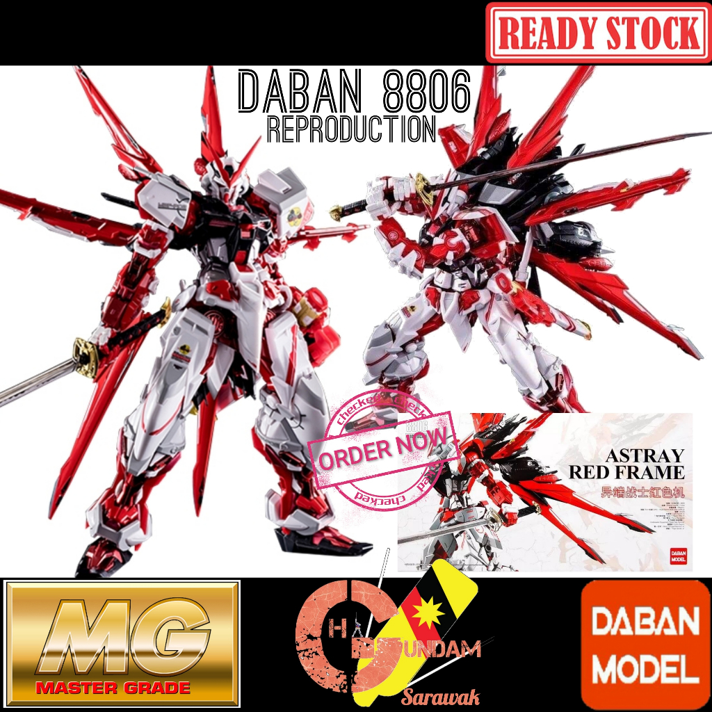 MG 8806 Revised Astray Red Frame ARF Flight BackPack Unit Kai ver MB ...